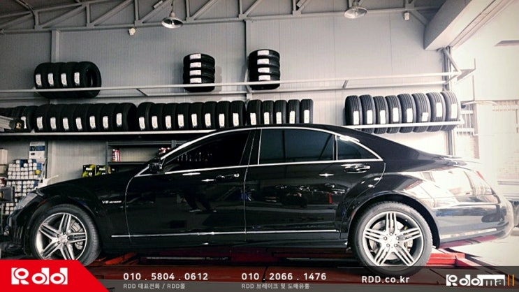 BENZ S63 AMG 순정 교체형 RDD디스크로터 장착 : 네이버 블로그