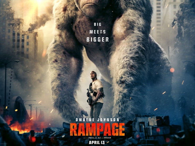 영화/ 램페이지 Rampage (2018) : 네이버 블로그