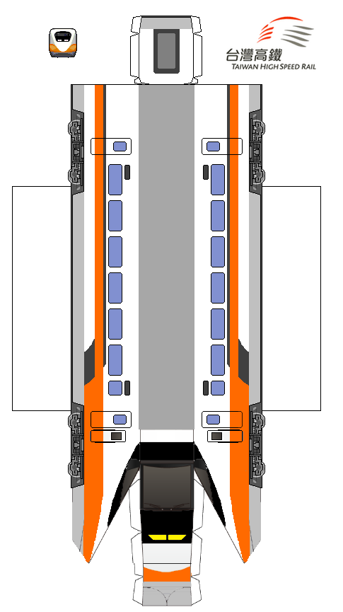 타이완고속철도 700T : 네이버 블로그