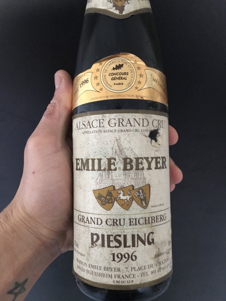 - Emile Beyer Grand Cru Riesling 1996 - : 네이버 블로그