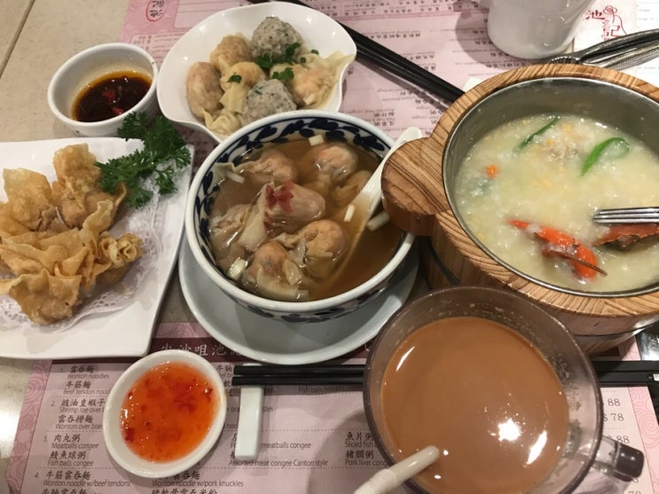 201804홍콩_池記(Chee Kei)_침사추이 죽집 : 네이버 블로그