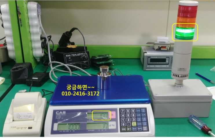 카스 계수용저울 Ec Ii 납품사례 경광등저울 경광등 프린터 저울 자재포장검사 저울 포장라인저울 카운팅 저울 상한하한