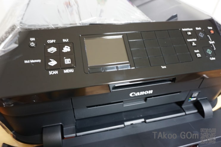 canon 포토프린터 mx922 아~~나의 mg7520은 갔습니다~ : 네이버 블로그