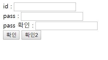 javaScript - form1. onsubmit : 네이버 블로그