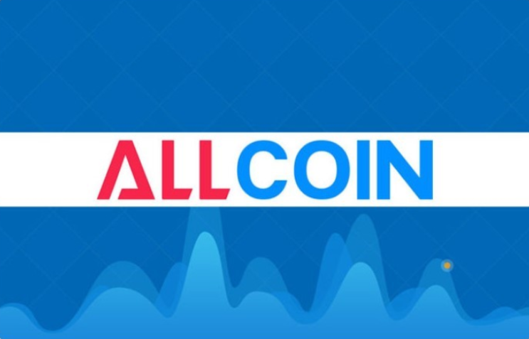 사기-올코인(All Coin)거래소 가입방법 : 네이버 블로그
