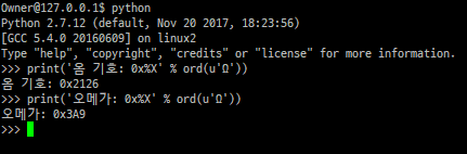 유니코드 정규화(Unicode Normalization) : 네이버 블로그