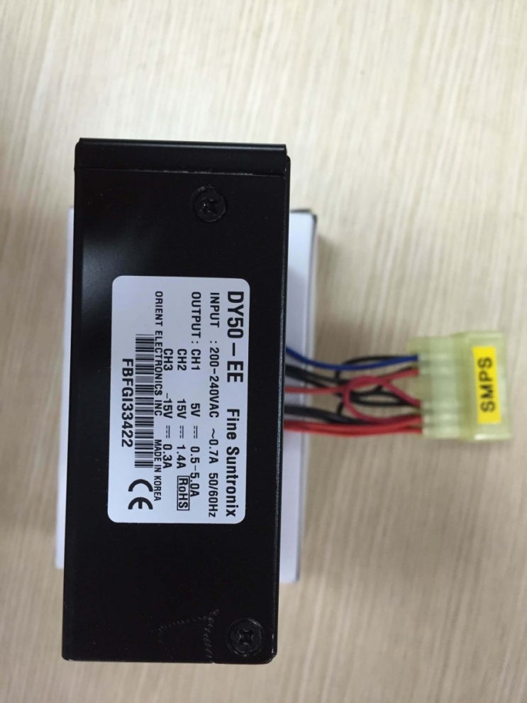 ThyssenKRUPP SMPS VSF50-EE DY50-EE 판매점 오토센코리아 파워서플라이 : 네이버 블로그