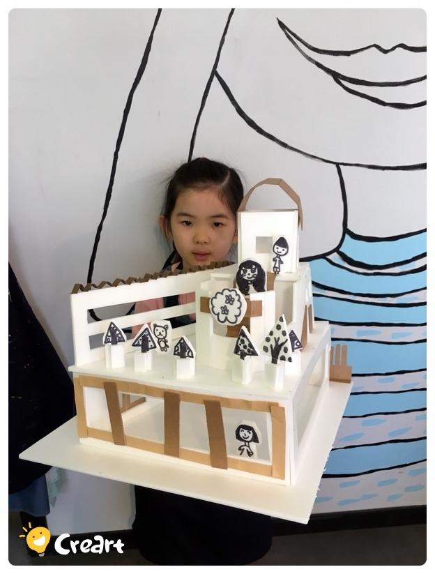 Kinder 초등 수업 나는 건축가 시흥시 정왕동 배곧 미술학원 창의미술 크리아트 네이버 블로그