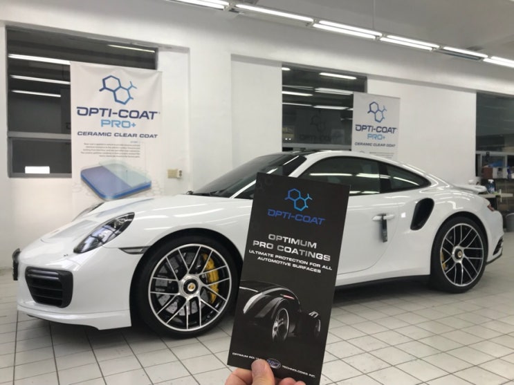 Porsche 911 Opti Coat Ppf 포르쉐 911 터보 옵티코트 Ppf 전체 Ppf신차코팅 자동차코팅 포르쉐