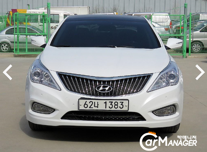 그랜저HG 중고차 3000cc 제원 및 옵션 알아보기 : 네이버 블로그