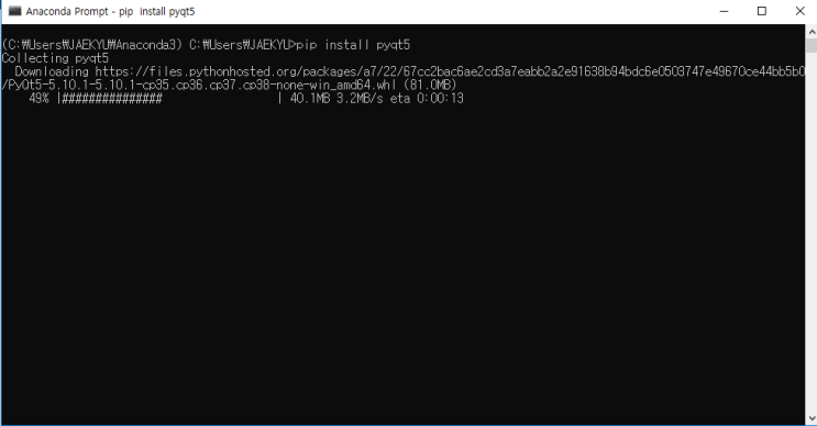 Pyqt5(Python GUI) 설치 : 네이버 블로그