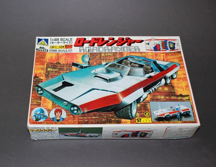 아오시마[Aoshima] - 21세기 테크노폴리스[Technoploice 21C] - 로드레인져[Road Ranger] 1/48 1983 : 네이버 블로그