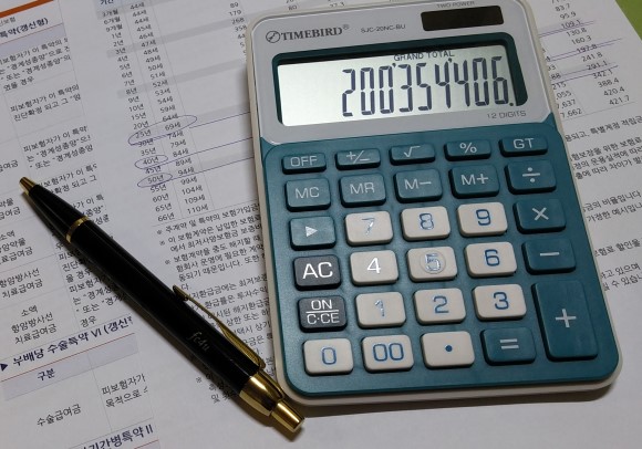 평촌, 과천, 안양에서 재무설계사로 고객의 재산을 지켜주는 이한택FC를 소개합니다 : 네이버 블로그