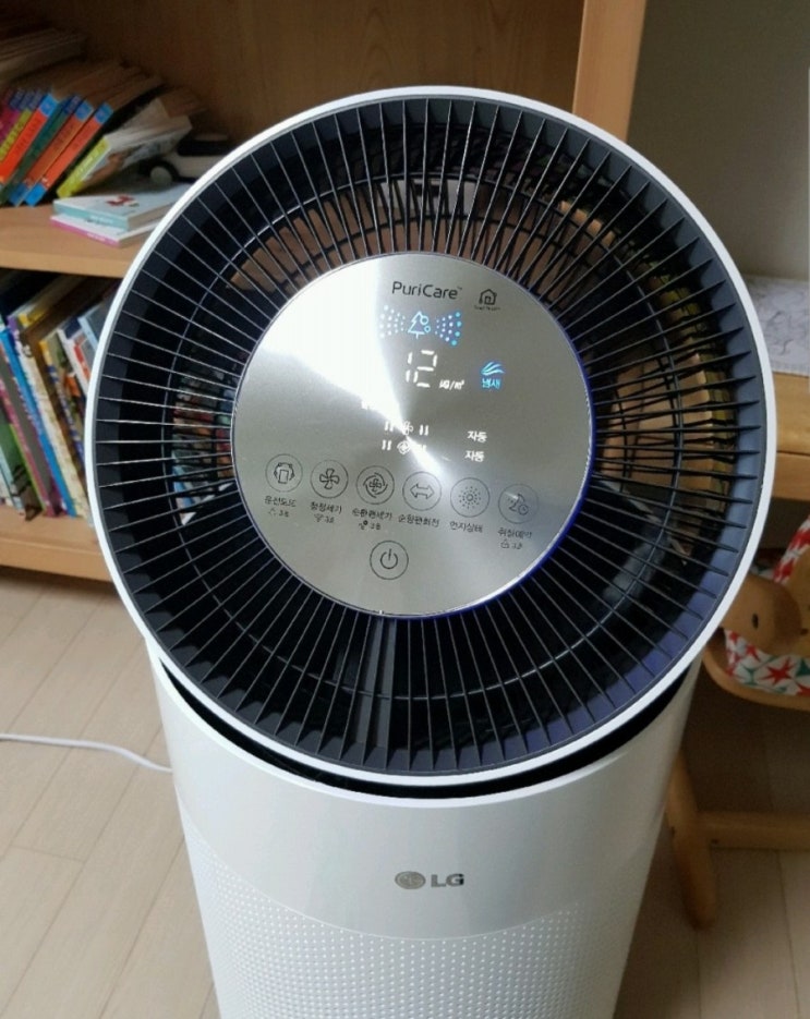 LG(엘지)공기청정기 퓨리케어 AS181DAW 울집을 부탁해 : 네이버 블로그