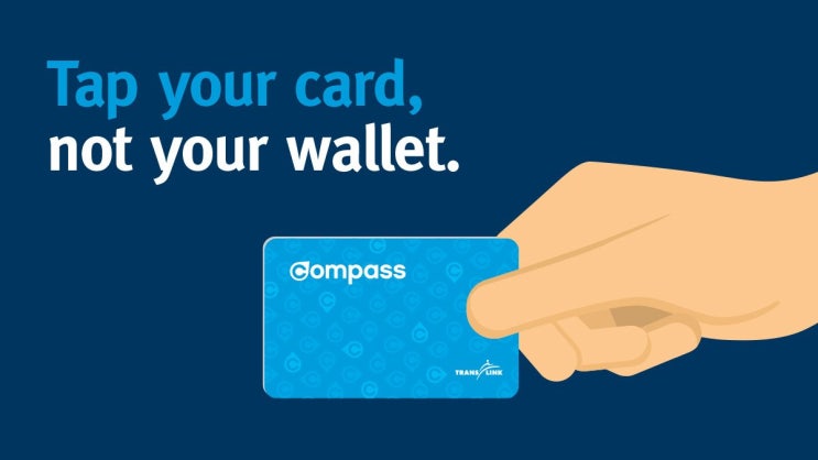 캐나다 교통카드 (Compass Card), 가격에 대해 알아보기 !! 컴패스카드가 안될 때 해결 방법 : 네이버 블로그