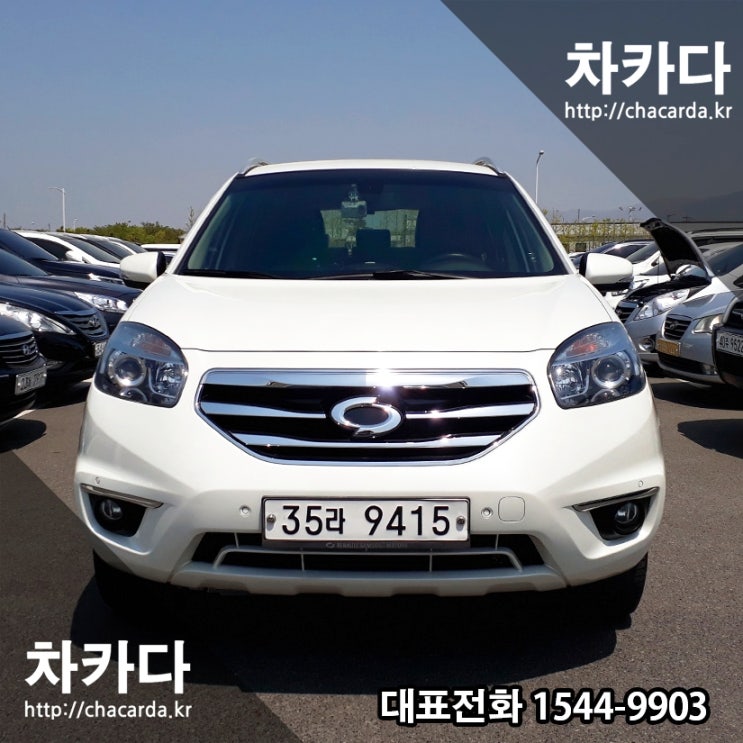 QM5중고차 프리미엄 SUV 열정 : 네이버 블로그