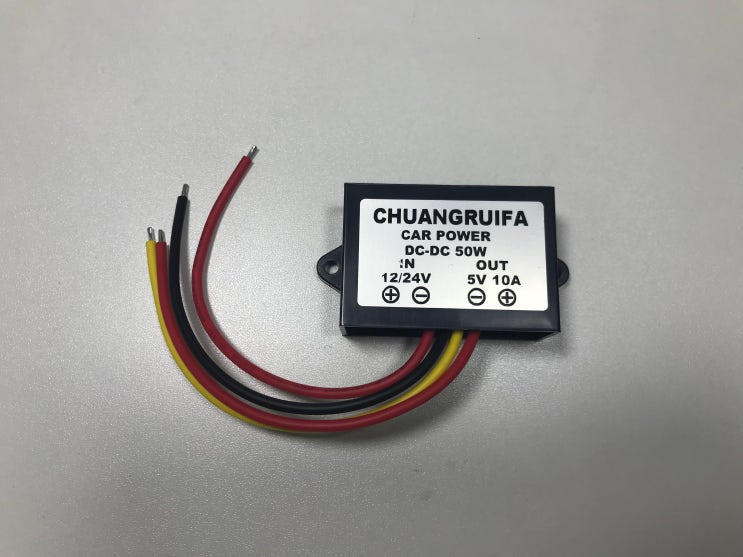 DC-DC 컨버터 50W : 네이버 블로그