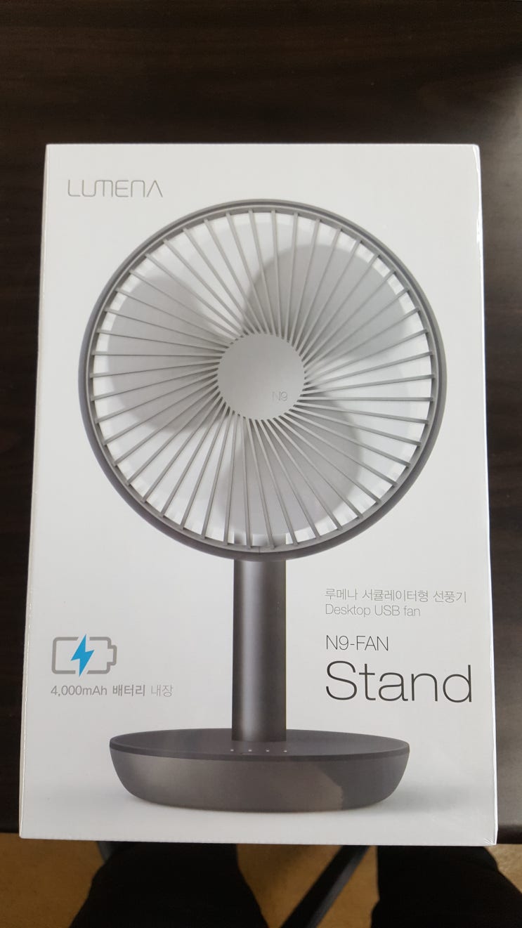 루메나 N9-FAN STAND 서큘레이터형 선풍기 [카카오 메이커스] 후기 : 네이버 블로그