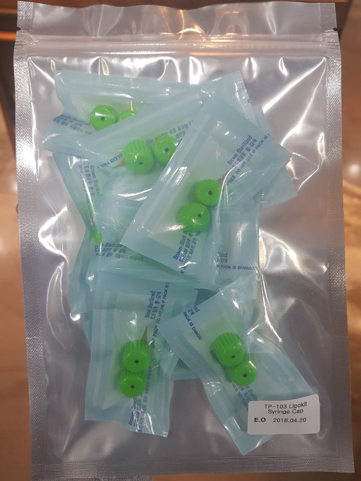 리포킷시린지캡 ,LIPOKIT SYRINGE CAP TP-103 : 네이버 블로그