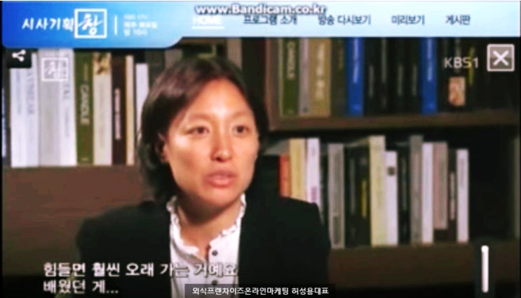 메타인지 학습법 배운 것을 자기 것으로 어떻게 만들것인가 네이버 블로그