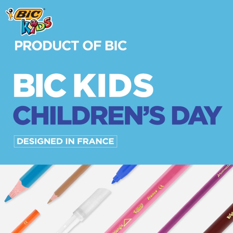 [BIC/BICKIDS/어린이날선물] 어린이날 기념으로 선물하기 좋은 BIC KIDS 컬렉션 : 네이버 블로그
