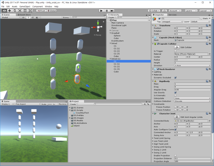 Unity 5 세부 기능 정리 - joint : 네이버 블로그
