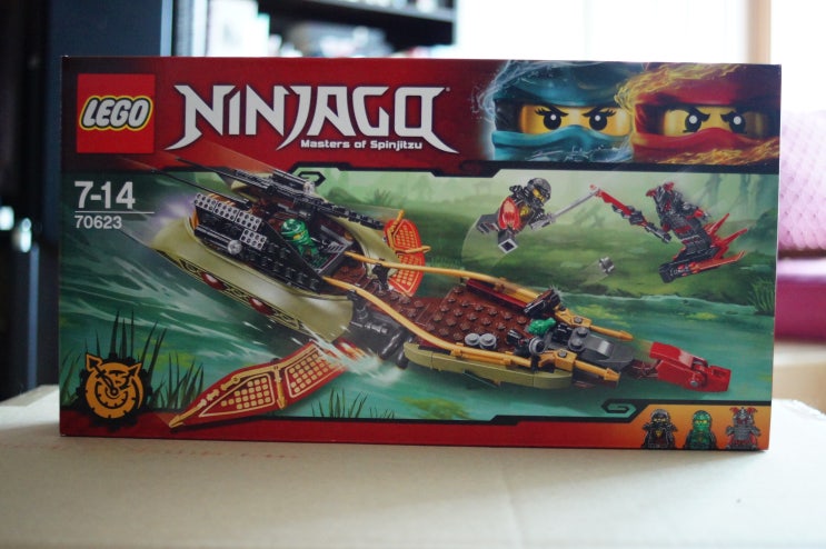 레고 70623 데스티니의 섀도우 : 네이버 블로그