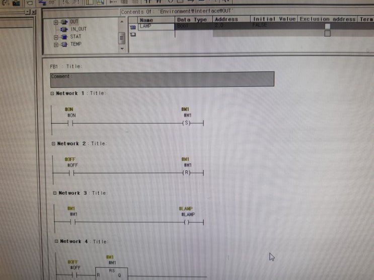지멘스 PLC Bit logic : 네이버 블로그