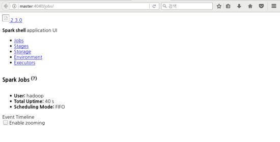 [Spark Programming] 3. Cluster 환경 설정 : 네이버 블로그