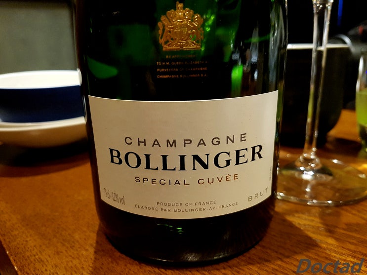 [wine] 1829 Bollinger Special Cuvee Brut, Champagne, France : 네이버 블로그