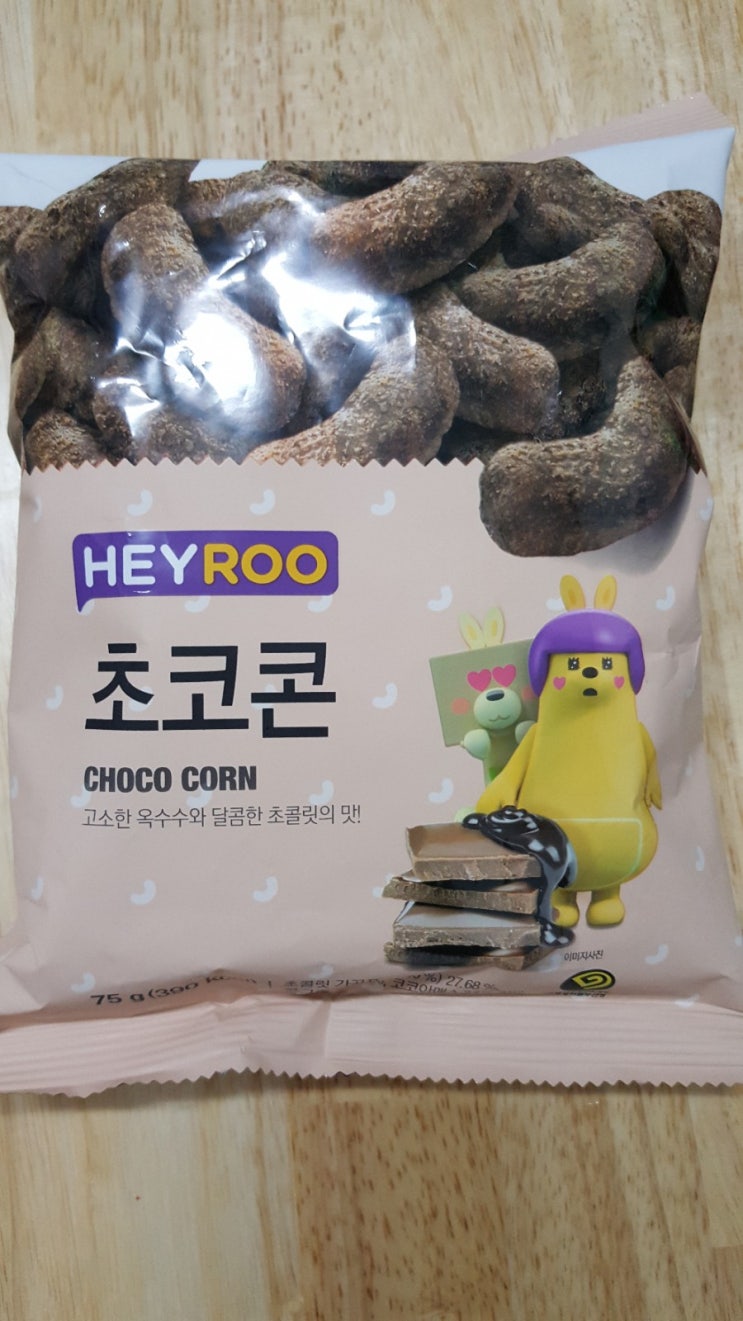 ::CU편의점 HEYROO::초코콘, 프레첼&카라멜팝콘, 속초홍게라면(비추!!). : 네이버 블로그