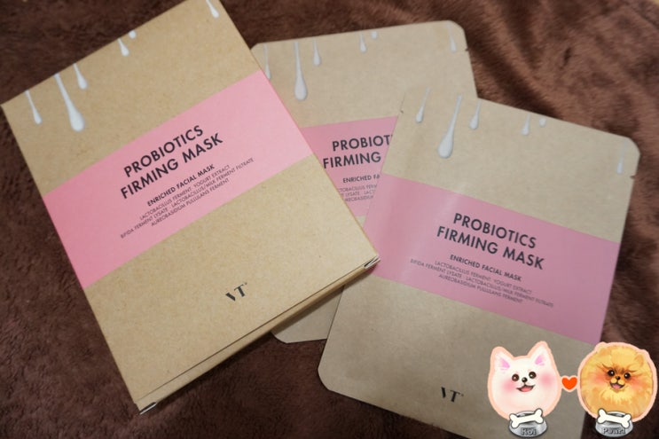 VT 프로바이오틱스 탄력 마스크 - 유산균팩 : 네이버 블로그