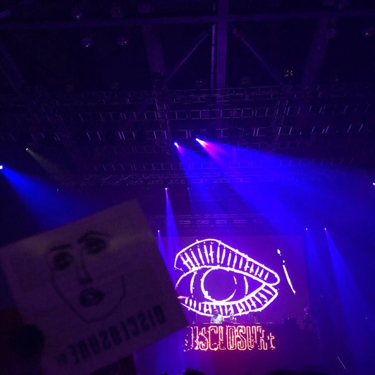 디스클로저 내한공연 후기 영상 : Disclosure DJ Live Set [공연/ 킨텍스/주차장/주차정보] : 네이버 블로그