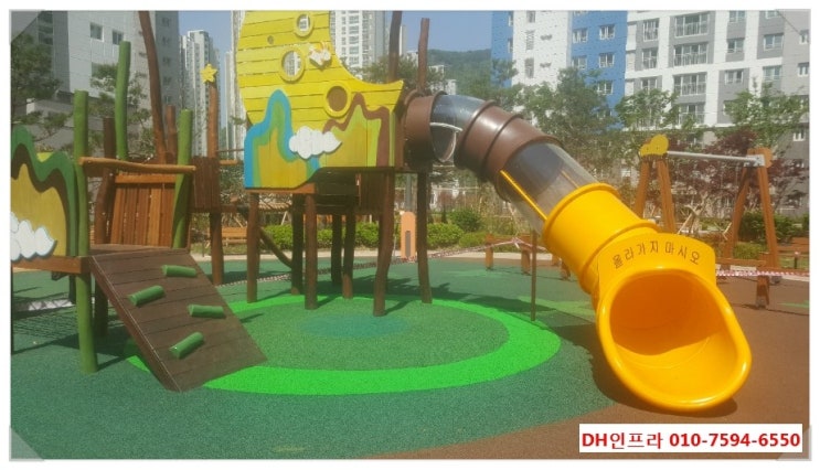 양산고무칩포장보수 경남 양산 물금 한양수자인아파트 친환경탄성고무칩포장보수 Dh인프라 네이버 블로그
