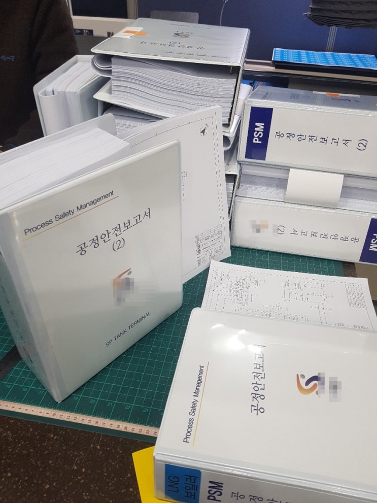 [수원광교복사]복사/명함/제본/출력_바인더제본_보고서/매뉴얼 제본 : 네이버 블로그