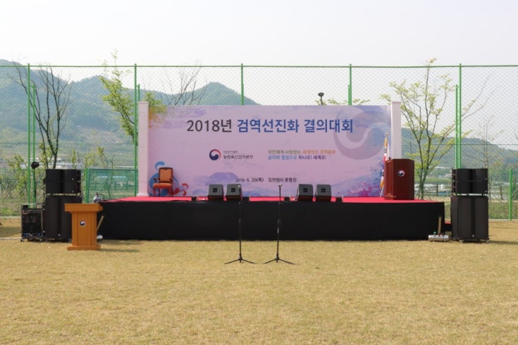 행사음향 무대음향 공연음향 음향대여 음향기기 음향설치 앰프대여 스피커대여 스피커렌탈 합니다 네이버 블로그