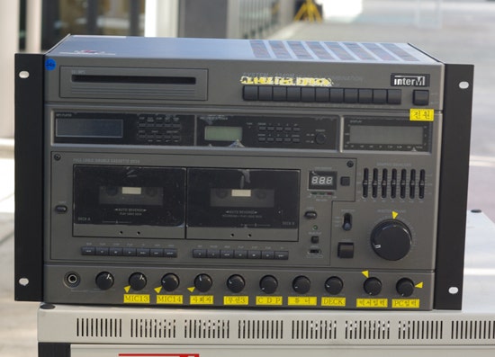 [품절]SYSTEM2240M 중고/INTER-M SYSTEM-2240M 인터엠 240와트 포터블 PA방송앰프 중고 : 네이버 블로그