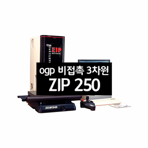 OGP(오지피)[ZIP 250] (250x150x200) 3차원측정기 : 네이버 블로그