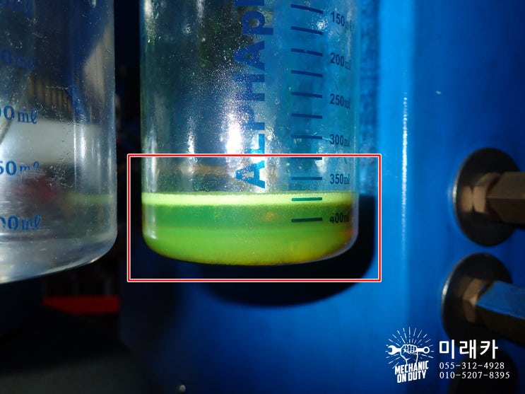 제네시스 Bh 330 에어컨 고장 수리에어컨 가스 미세 누설 수리 에어컨 가스충전에어컨 플러싱에어컨 냉동오일 교환김해