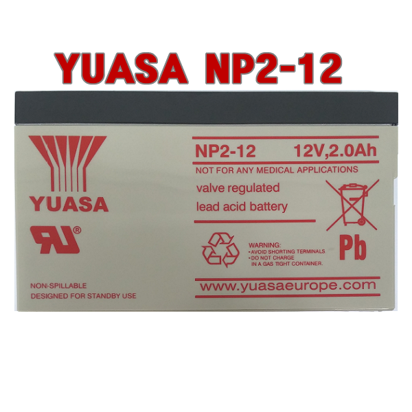 YUASA 유아사 NP2-12 12V 2A 연납축전지 연축전지 무보수배터리 연축배터리 충전배터리 충전지 의료기 계측기 전기차 ...