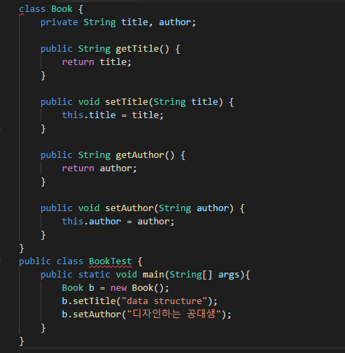 [Power JAVA 2판] 파워자바 CHAPTER 08 필드와 메소드 PROGRAMMING 솔루션 : 네이버 블로그