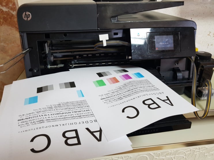 통영시 무전동 HP무한복합기고장 통영복합기 HP OFFICEJET PRO 8640 프린터오류 프린터 또는 잉크시스템 문제 해결 ...