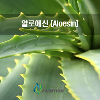 [알로에신] Aloesin / CAS 30861- 27- 9 : 네이버 블로그