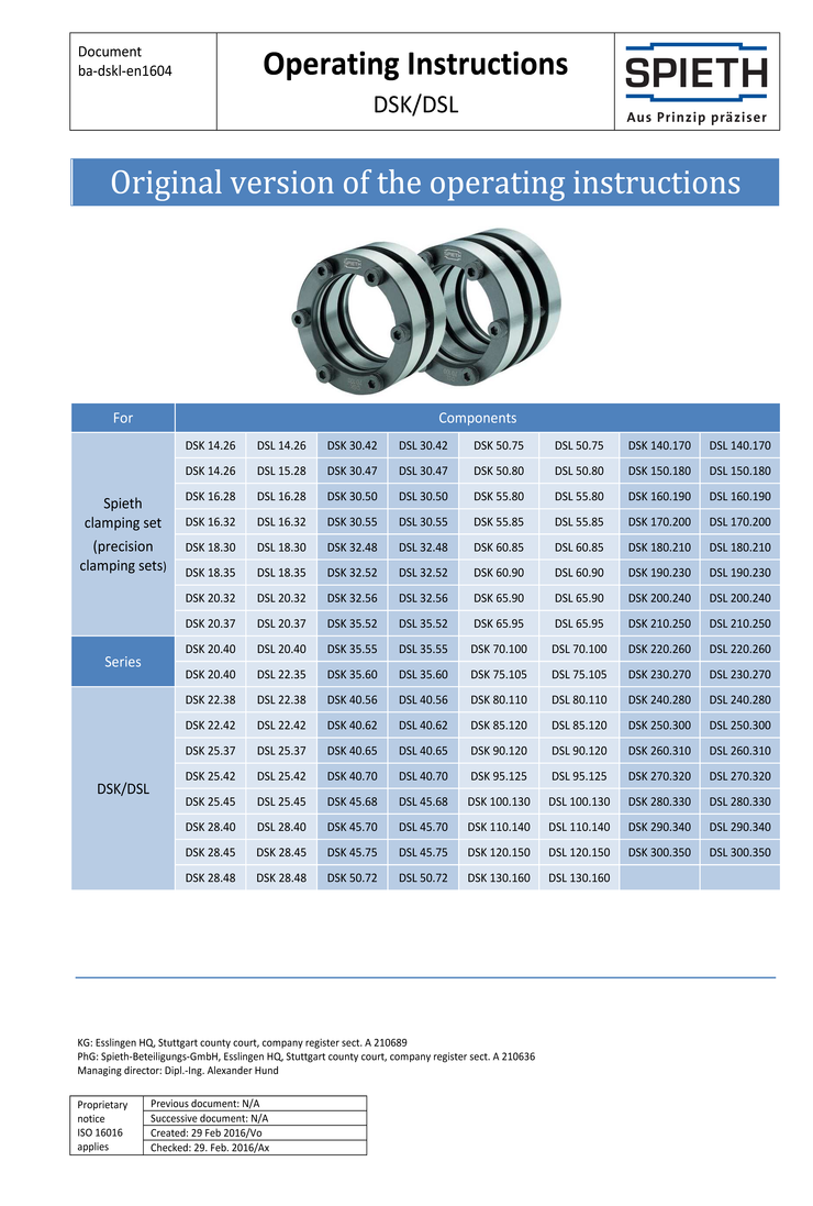 [Spieth] clamping set(클램핑 세트) DSK/DSL series : 네이버 블로그