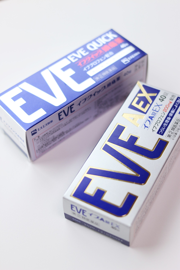 일본진통제 일본진통약 _두통 치통 생리통_EVE A EX / EVE QUICK : 네이버 블로그