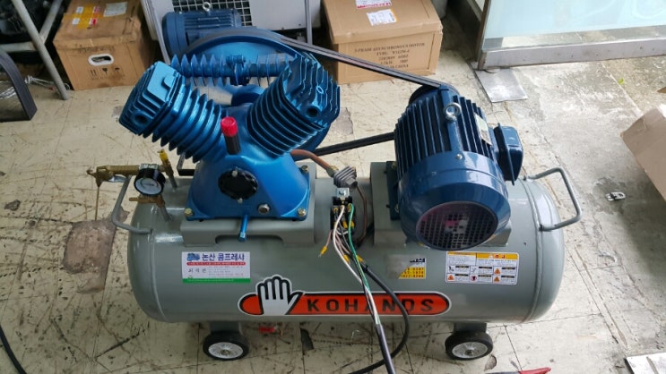 논산콤프레샤/코핸즈 산업용 5마력 에어콤프레사(KC-802N) 수리및 코핸즈 산업용3마력 에어콤프레샤(KC-752SN)설치! : 네이버 블로그