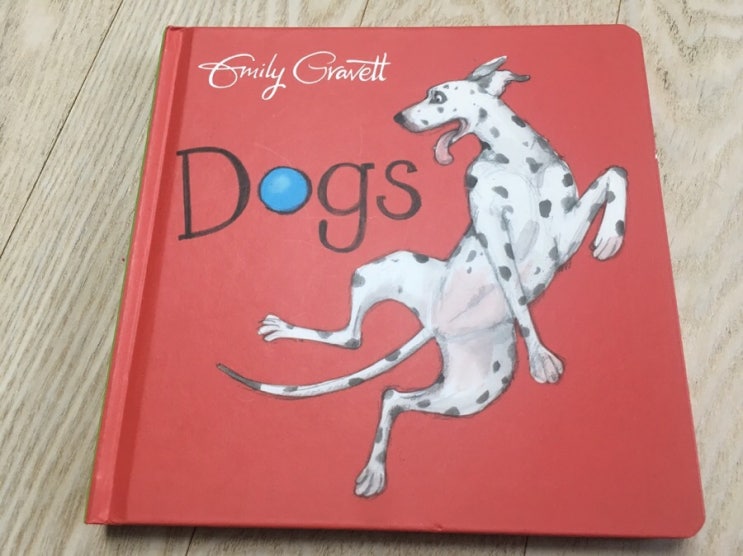 Emily Gravett 보드북 (Dogs, Odd eggs) : 네이버 블로그