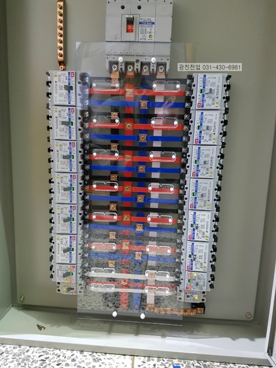 분전함제작 분전반제작 전기분전함제작 전기분전반제작 3상 4선 380v220v 네이버 블로그