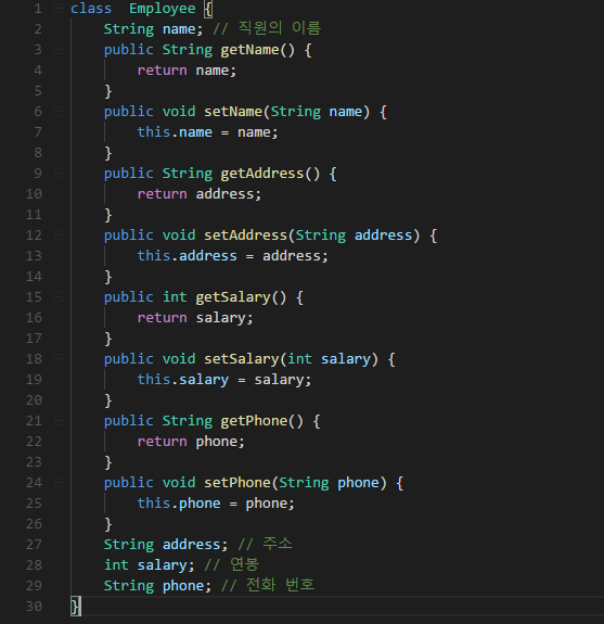 [Power JAVA 2판] 파워자바 CHAPTER 10 배열 LAB 솔루션 : 네이버 블로그
