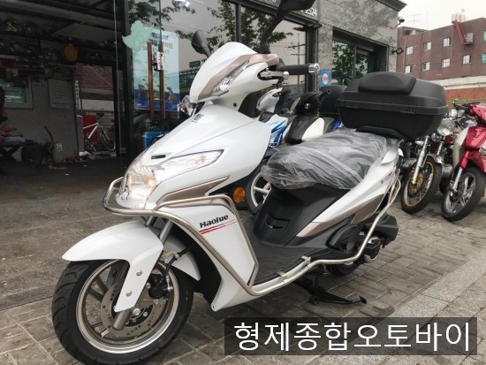 출퇴근 스쿠터 VR125 출고!!! : 네이버 블로그